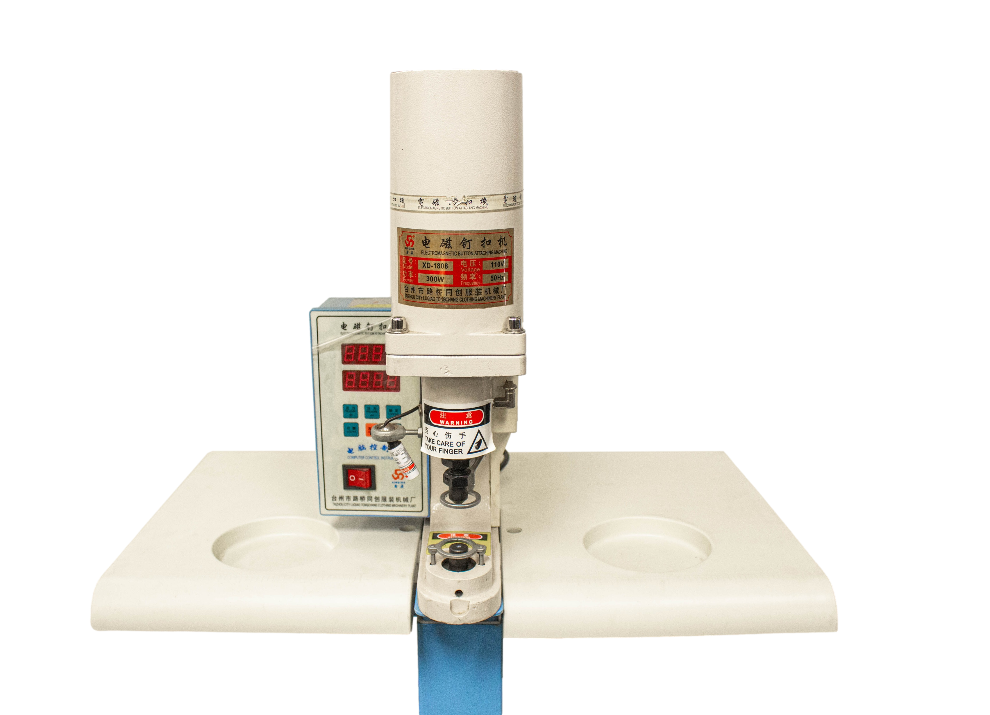 NT-1808 ELECTRO MAGNETIC BUTTON MACHINE – ROYALESM